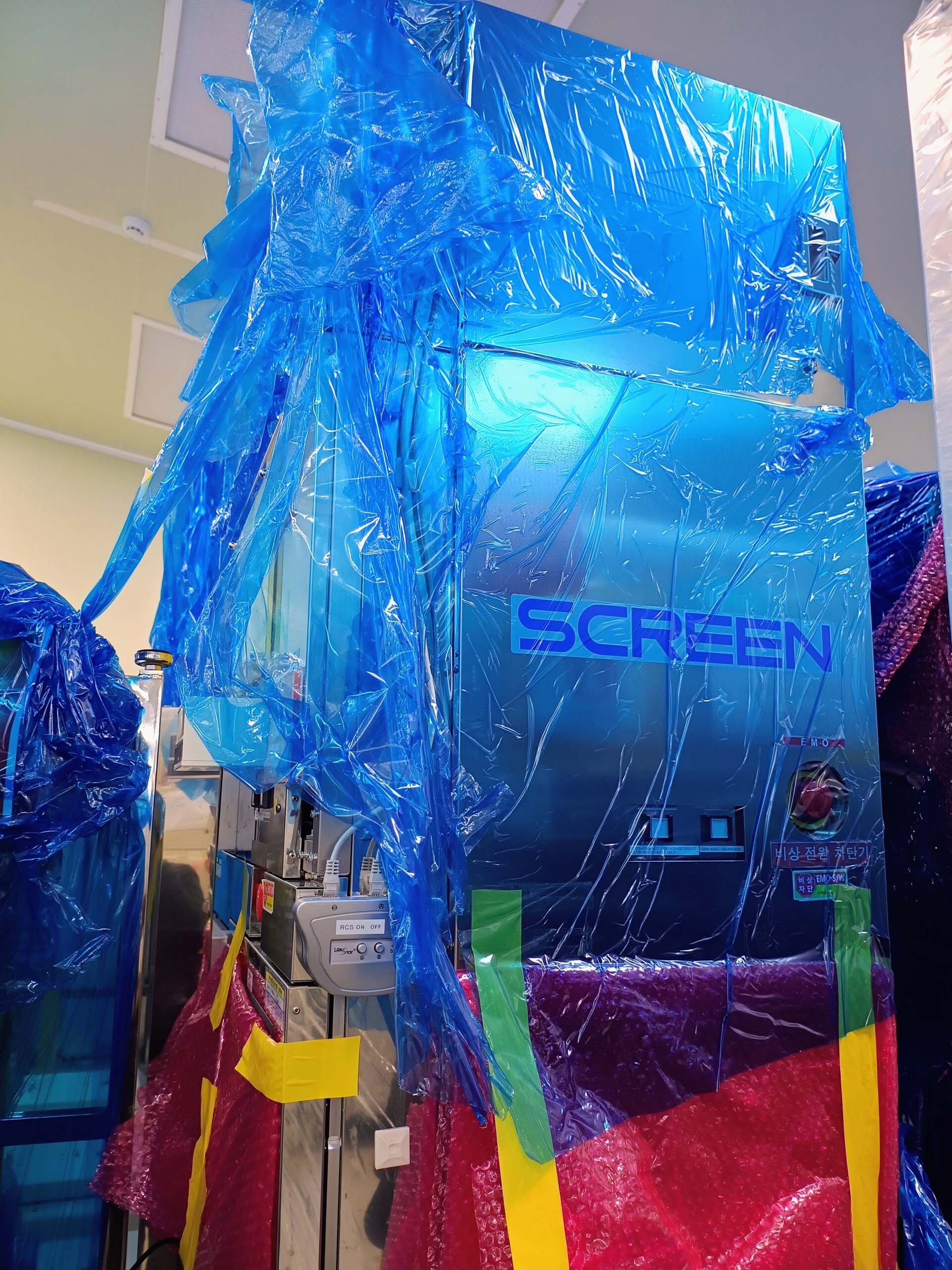 DNS / DAINIPPON / SCREEN SS-3000-AR Scrubber used for sale price ...