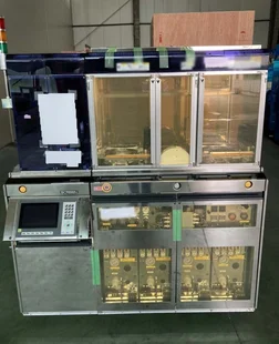 DNS / DAINIPPON / SCREEN SS-W60A-AR Scrubber used for sale price ...