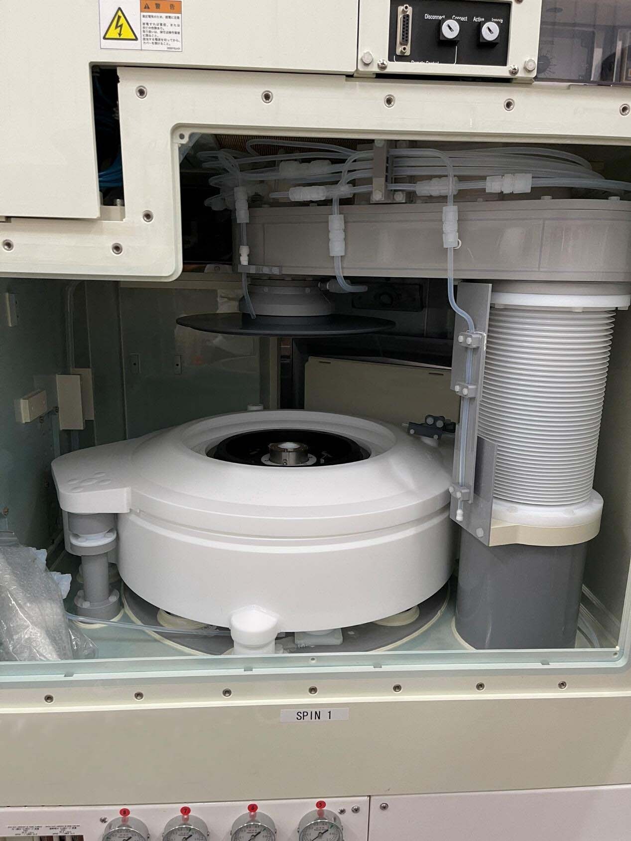 DNS / DAINIPPON / SCREEN SU-3100 中古 販売用 価格 #9389716, 2008 > 購入 from CAE
