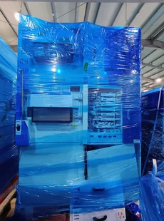 DNS / DAINIPPON / SCREEN SU 3200 Wet Station used for sale price #293768623, 2012 > buy from CAE