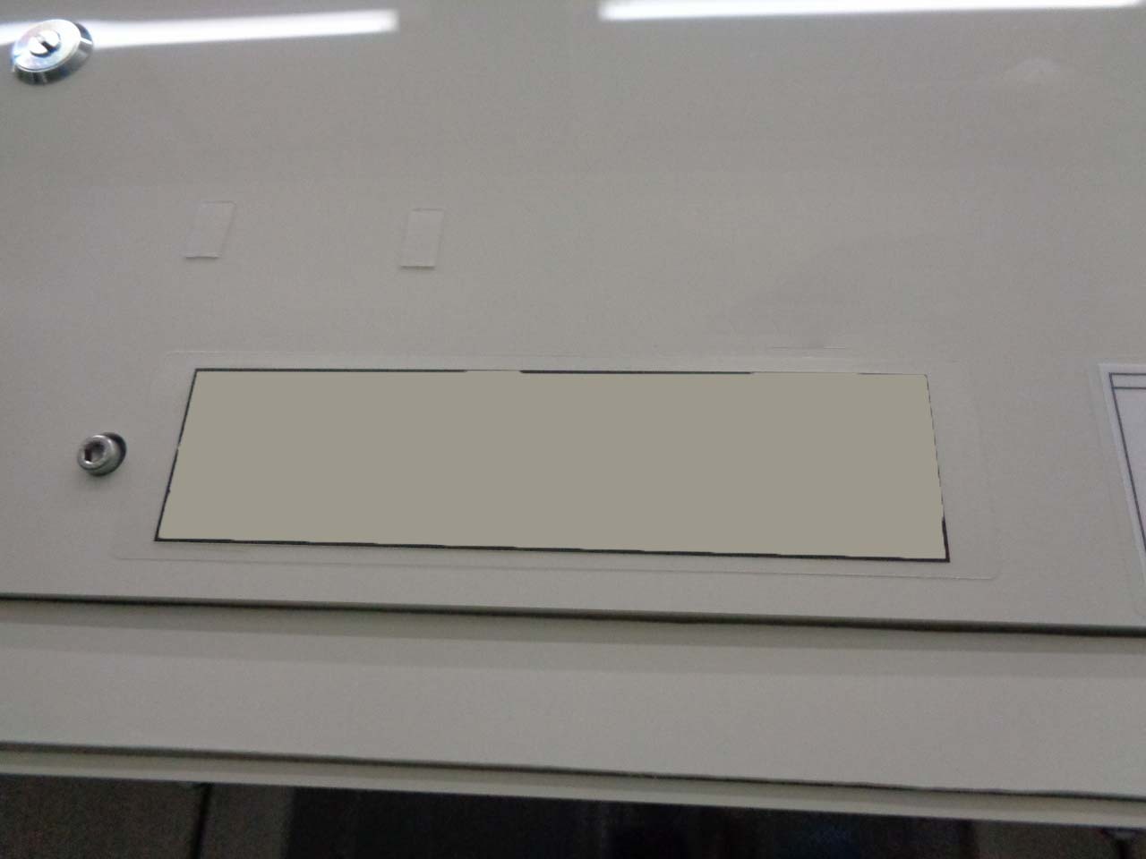 DNS / DAINIPPON / SCREEN WS-820L 습식 스테이션 판매 가격 #293768470, 2000에 사용됨 ...