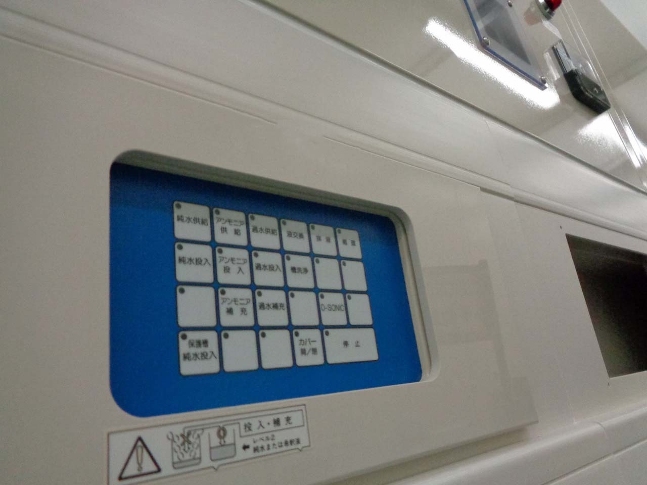 DNS / DAINIPPON / SCREEN WS-820L 습식 스테이션 판매 가격 #293768470, 2000에 사용됨 ...