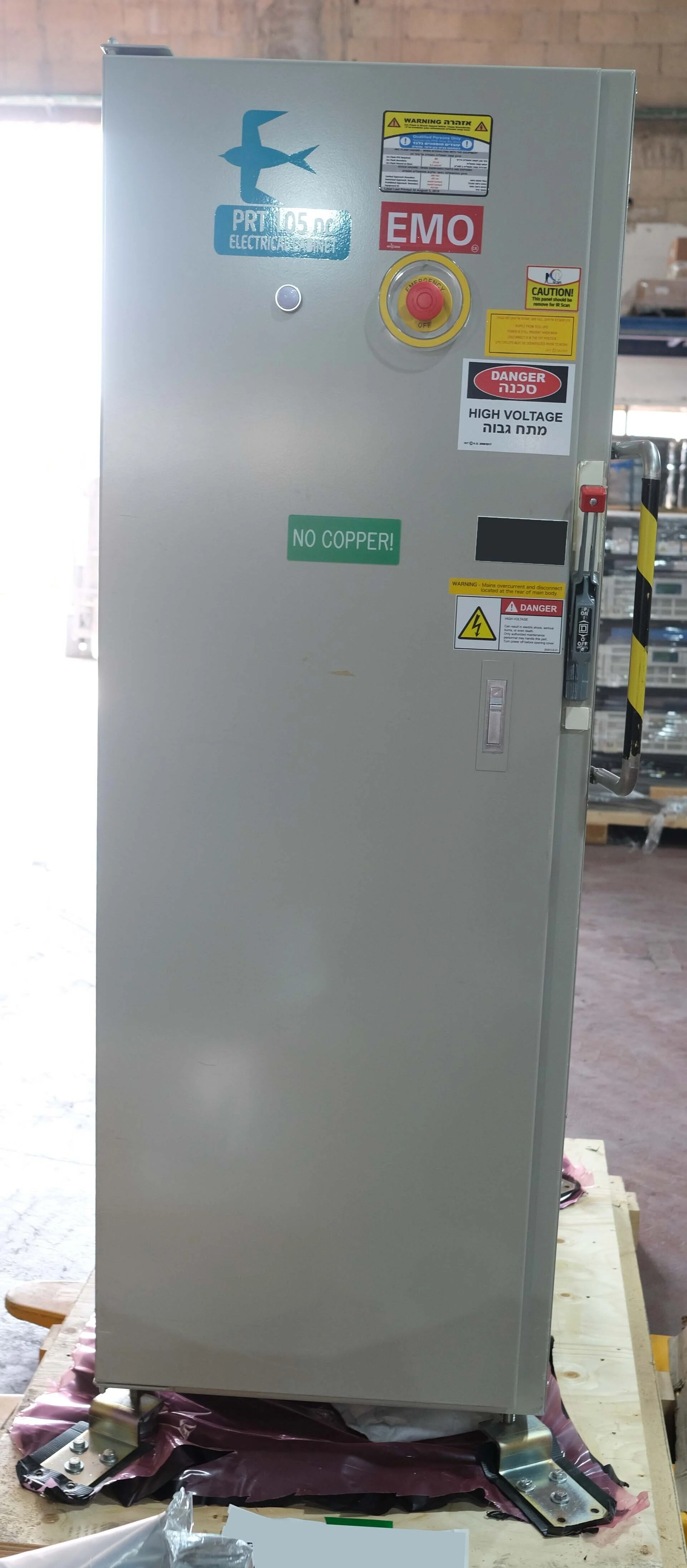DNS / DAINIPPON Power boxes for SS-3000 Scrubber used for sale price ...