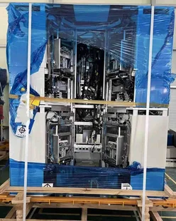 DNS / DAINIPPON SU-3100 Wet Station used for sale price #293615234 ...