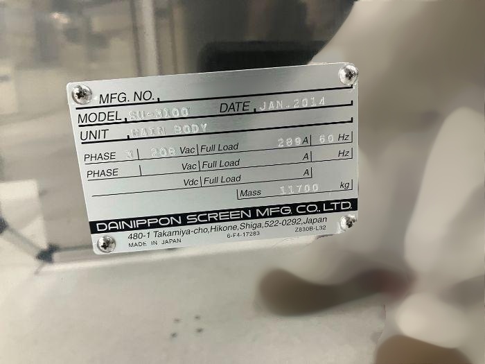 DNS / DAINIPPON SU-3100 Wet Station used for sale price #293813602 ...