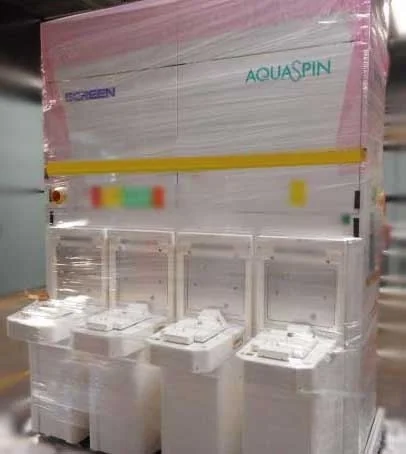 DNS / DAINIPPON SU-3200 습식 스테이션 판매 가격 #9270089, 2012에 사용됨 > CAE에서 구매