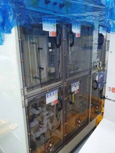 DNS / DAINIPPON SU-3200 Wet Station used for sale price #293617642 ...