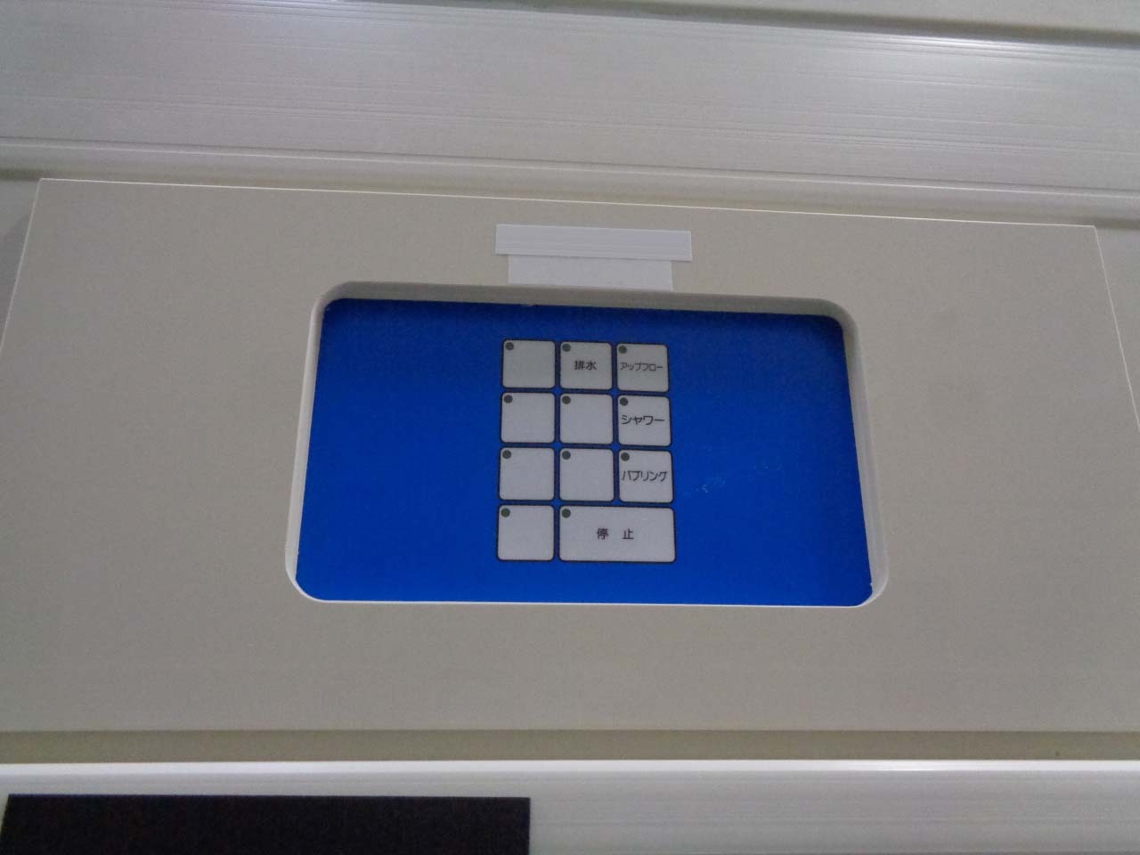 DNS / DAINIPPON / SCREEN WS-820L 습식 스테이션 판매 가격 #293768469, 1997에 사용됨 ...