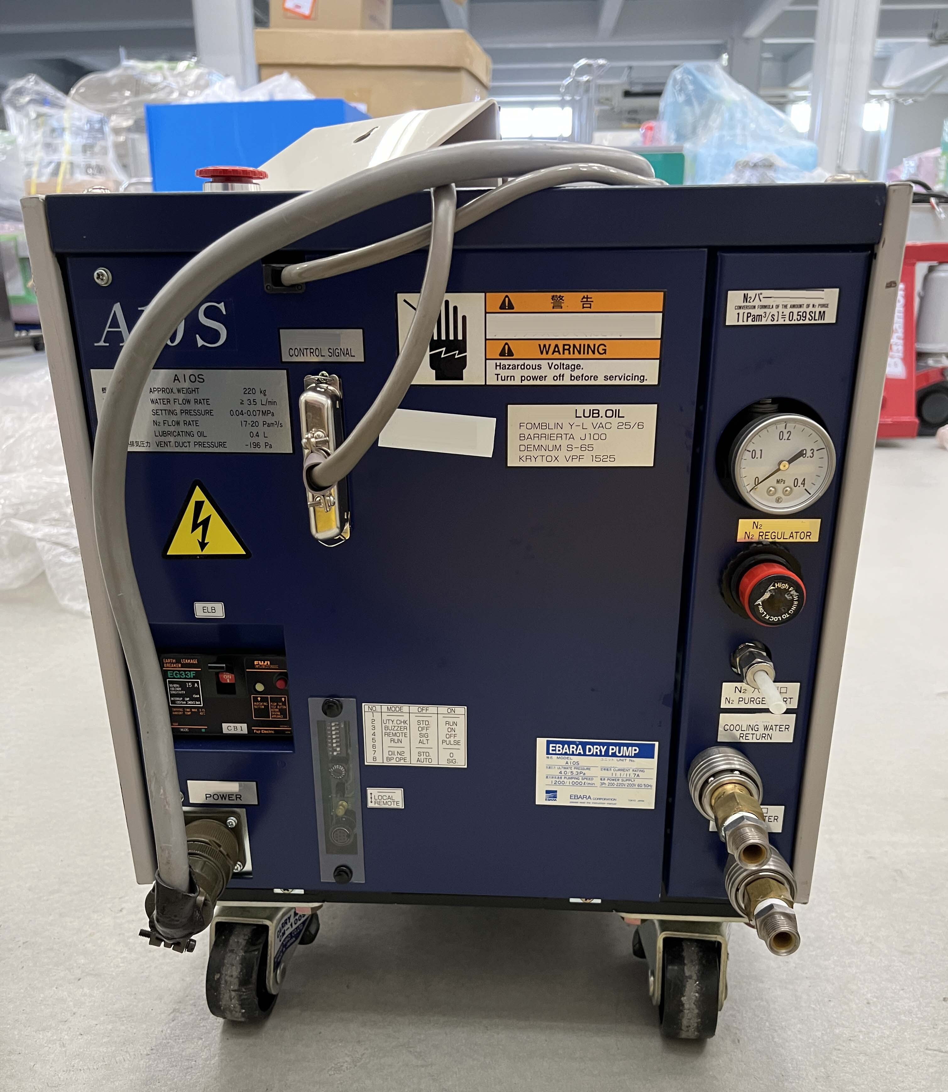 EBARA A10S 펌프 판매 가격 #293759335에 사용됨 > CAE에서 구매