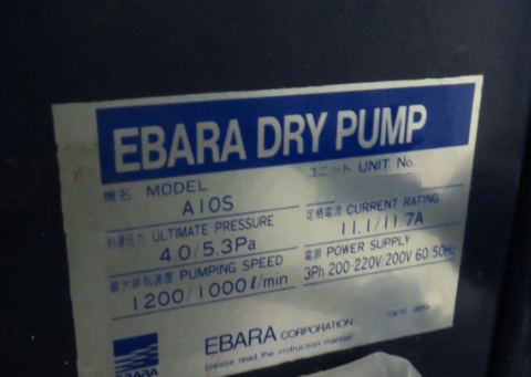 EBARA A10S Pump used for sale price #293813326 > buy from CAE