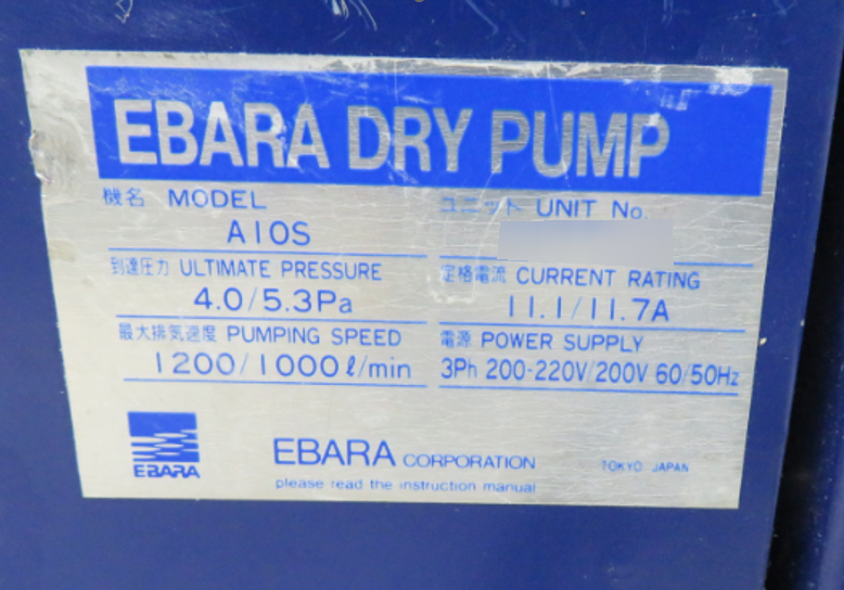 EBARA A10S Pump used for sale price #293813329 > buy from CAE