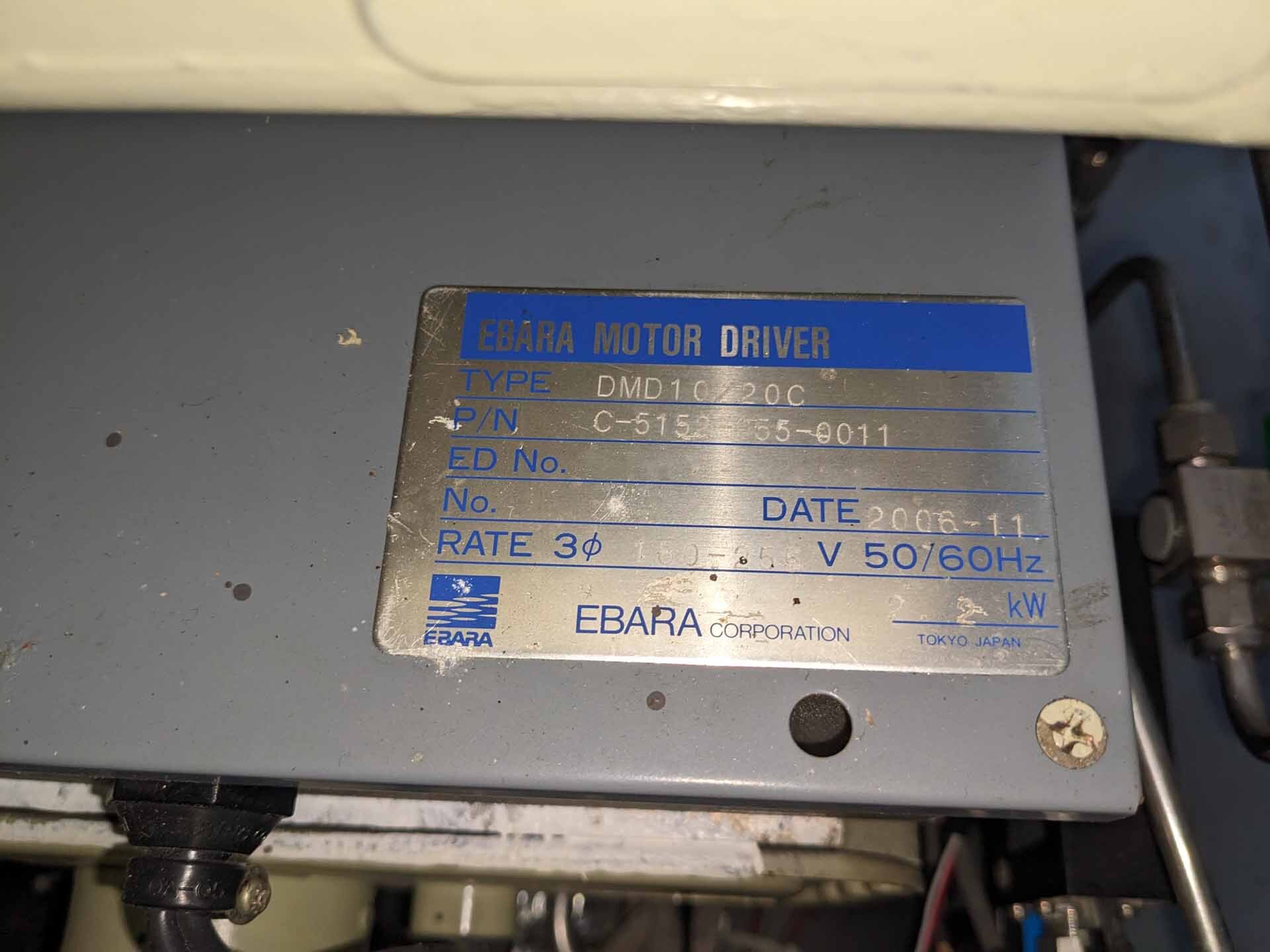 EBARA AA70W 펌프 판매 가격 #293641347, 2006에 사용됨 > CAE에서 구매