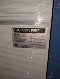 EBARA ESA300W Pump used for sale price #293623532 > buy from CAE
