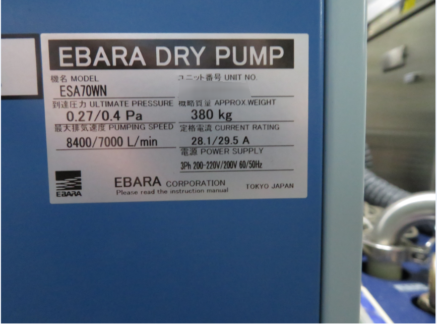 EBARA ESA70WN Pump used for sale price #293813310, 2016 > buy from CAE
