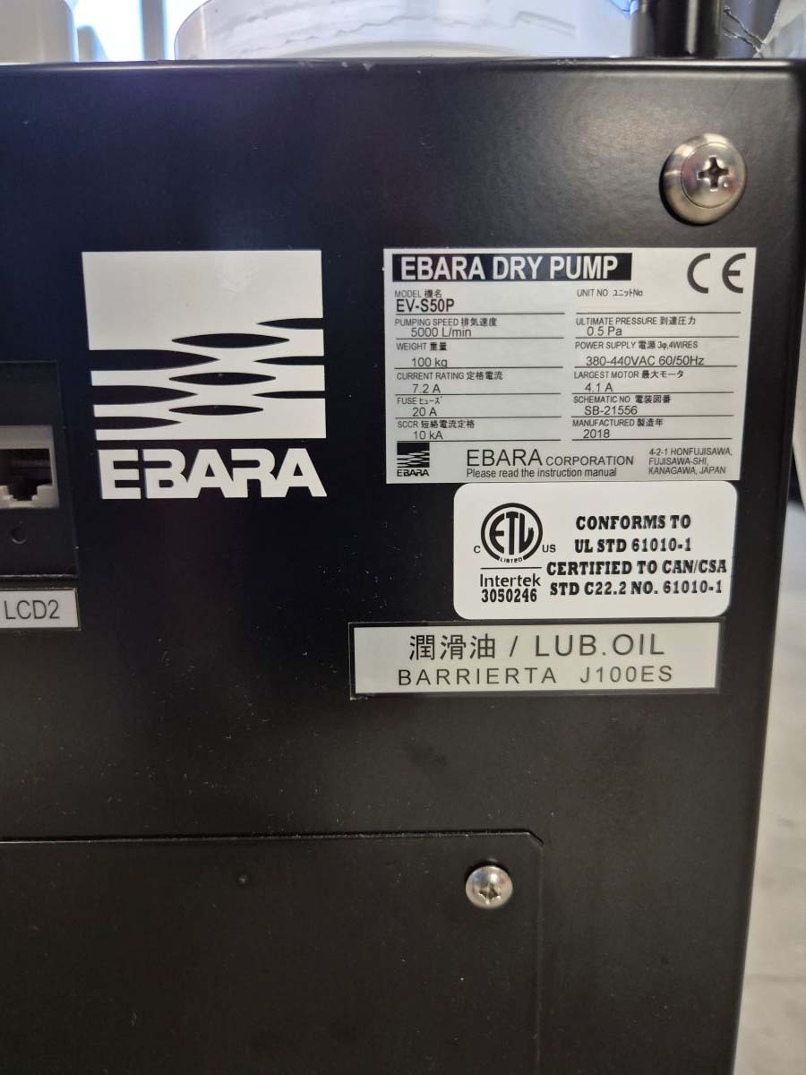 EBARA EV-S50P Pump used for sale price #293807638, 2018 > buy from CAE