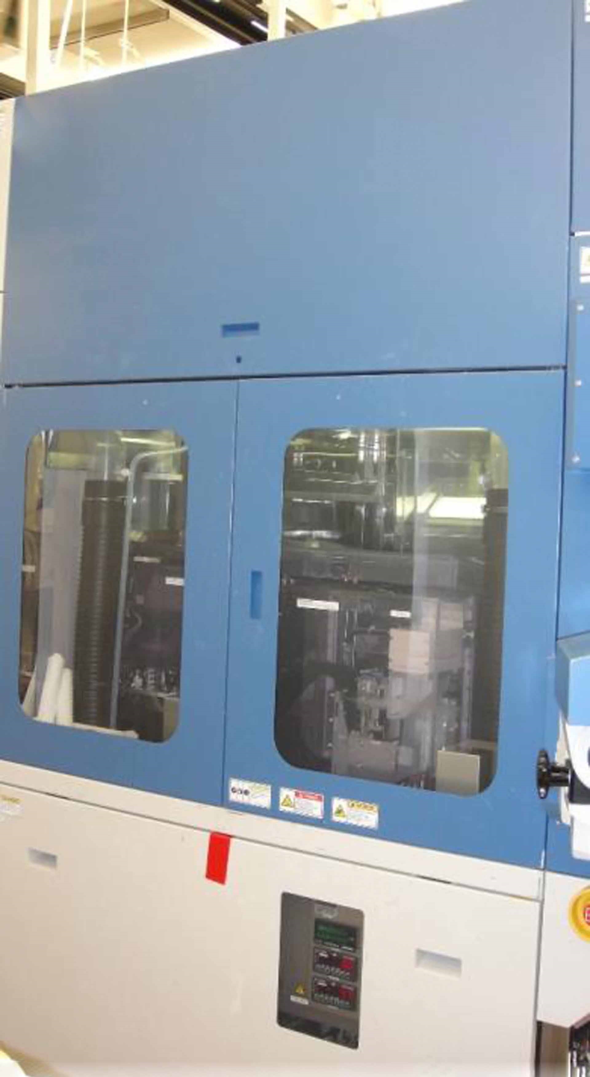 EBARA Frex 300 used for sale price #9224087, 2004 > buy from CAE