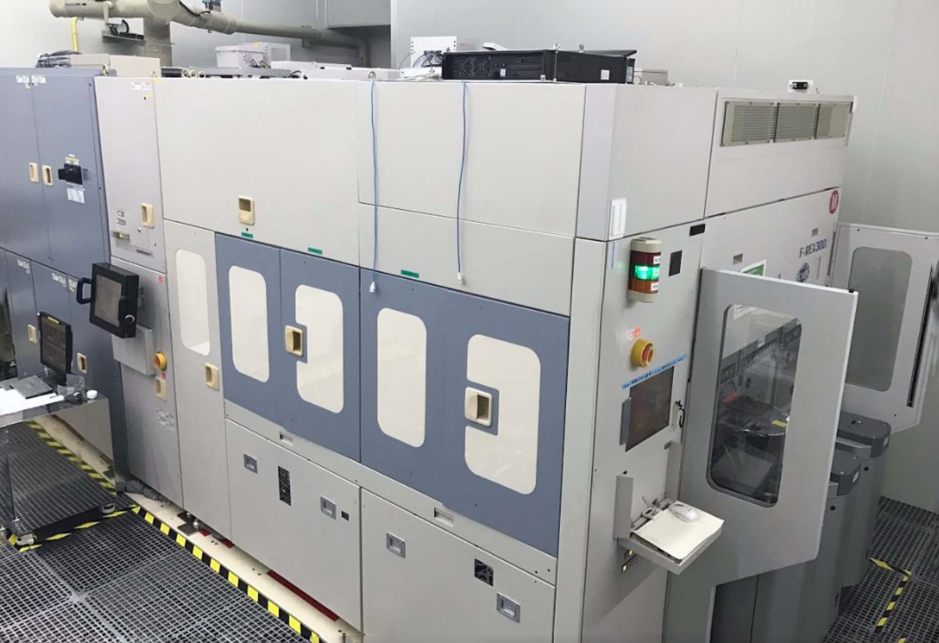 EBARA Frex 300S2 used for sale price #9237840 > buy from CAE