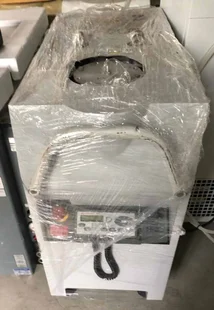 EDWARDS iH600 MK4 Pump used for sale price #293626324 > buy from CAE