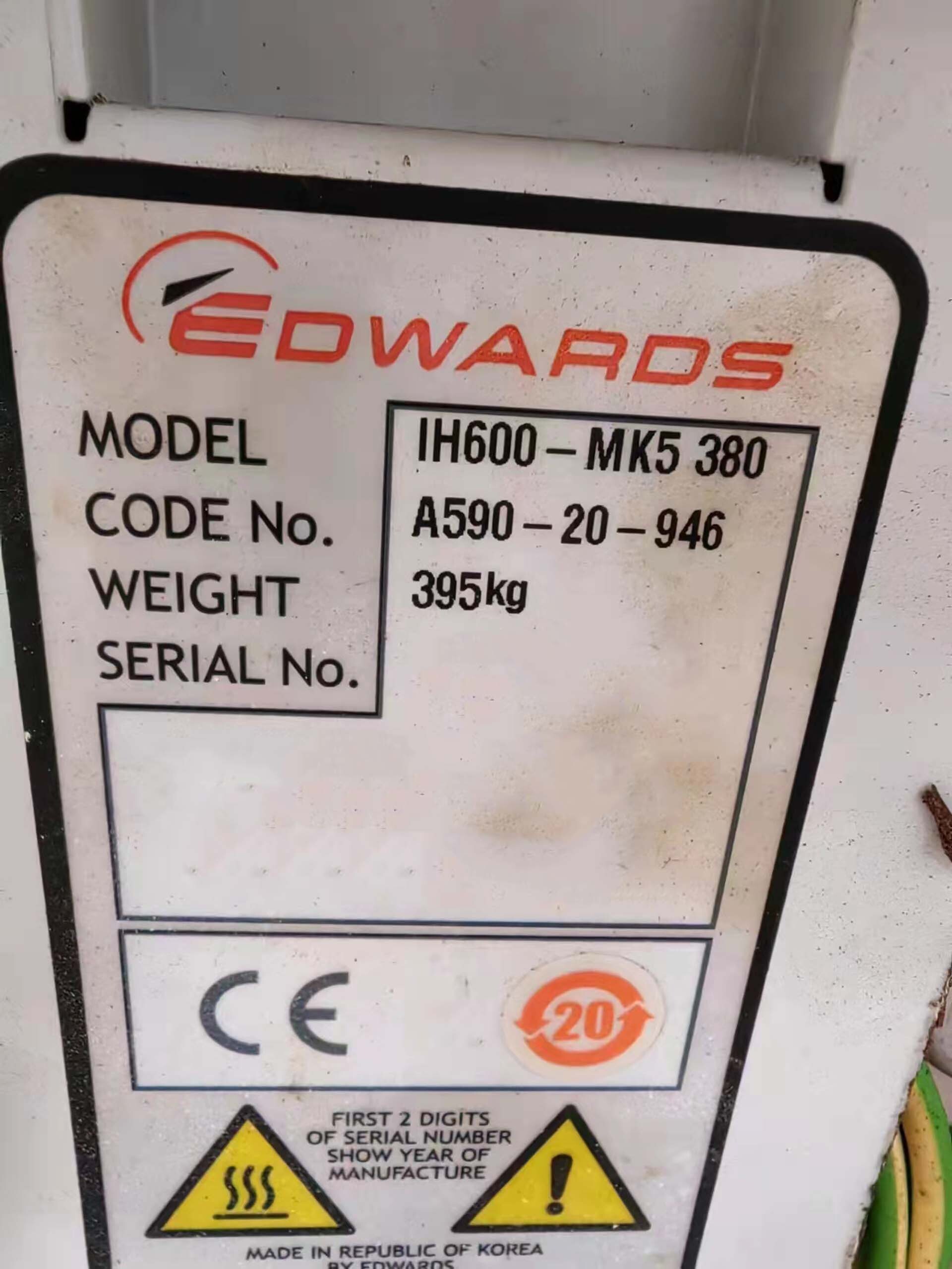 EDWARDS iH600 MK5 Pump used for sale price #293643018 > buy from CAE
