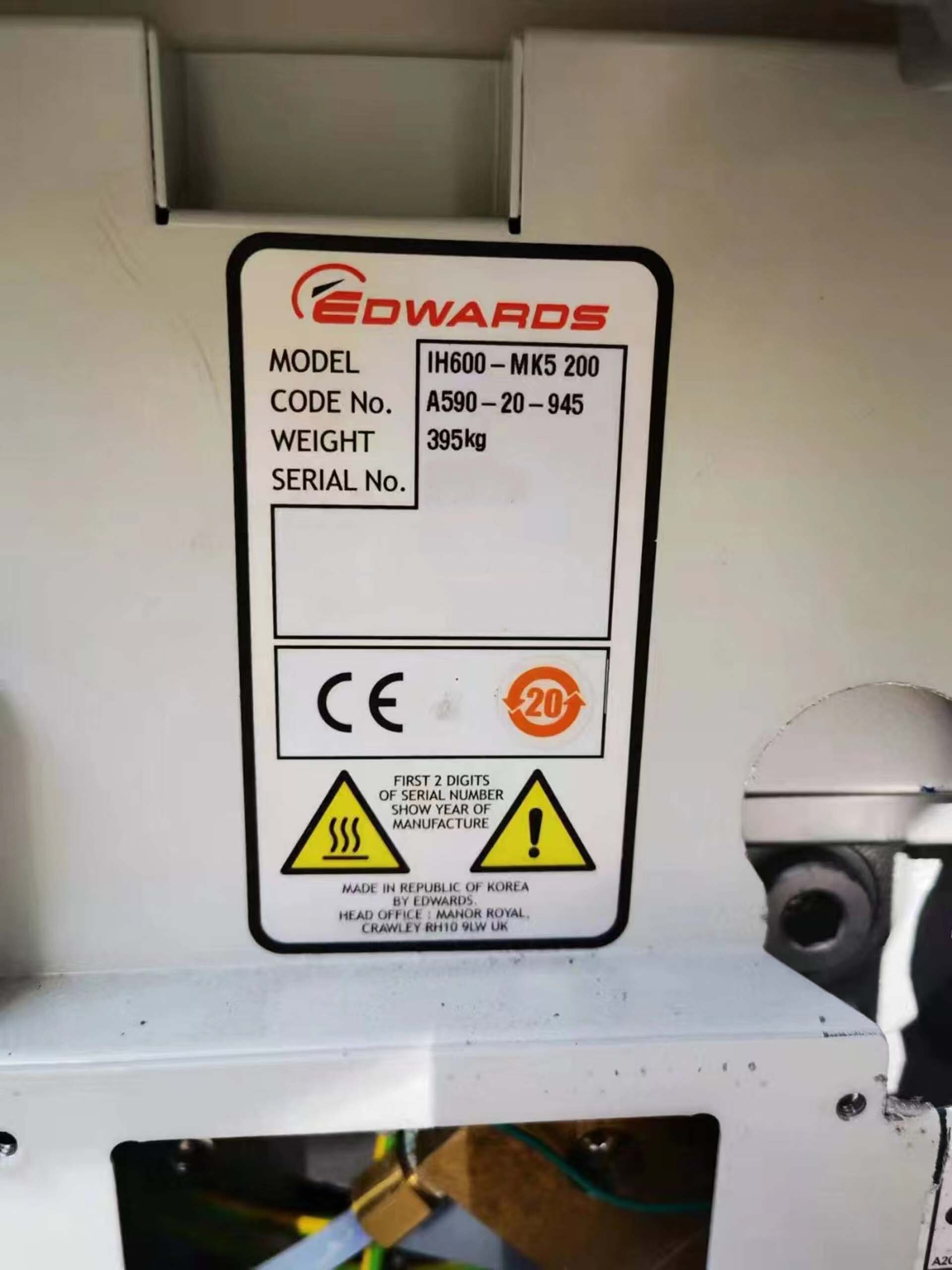 EDWARDS iH600 MK5 Pump used for sale price #293643018 > buy from CAE