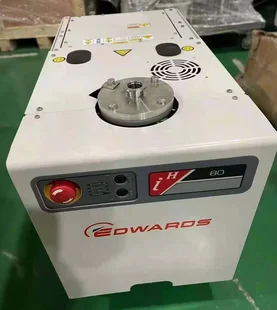 EDWARDS iH80 Pump used for sale price #9363670 > buy from CAE