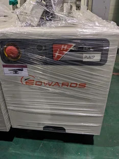 EDWARDS iH80 Pump used for sale price #293682017 > buy from CAE