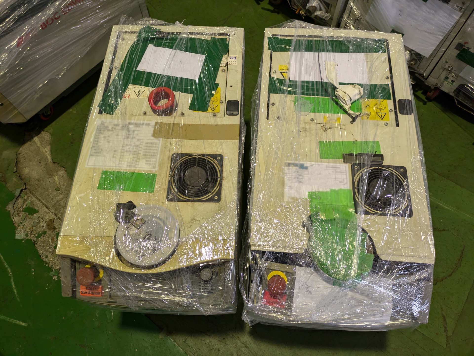 EDWARDS iH80 Pump used for sale price #293769065 > buy from CAE