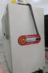 EDWARDS iXH1820 Pump used for sale price #293623550, 2016 > buy from CAE