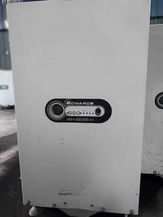 EDWARDS iXH4545H Pump used for sale price #293751296 > buy from CAE