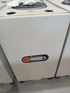 EDWARDS iXH6045H Pump used for sale price #293769152 > buy from CAE