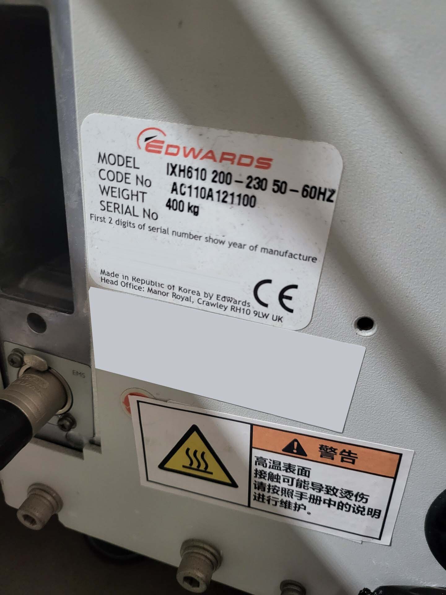 EDWARDS iXH610 Pump used for sale price #293795693 > buy from CAE