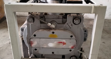 EDWARDS QDP / IQDP 80 Pump used for sale price #293811448 > buy from CAE