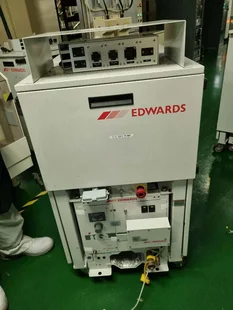 EDWARDS QMB250 Pump used for sale price #293671058 > buy from CAE