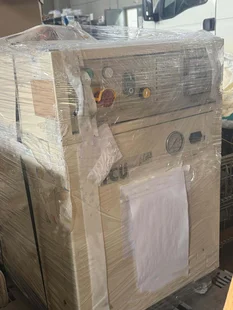 EDWARDS TCU 40/80 Chiller used for sale price #293772023 > buy from CAE