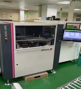EKRA Serio 4000 Printer used for sale price #293759383, 2015 > buy from CAE
