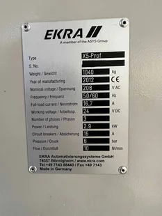 EKRA X5 Printer used for sale price #293663438, 2012 > buy from CAE