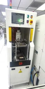 ELITECH DLLD-S Lab Equipment used for sale price #293775346 > buy from CAE