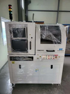 EO TECHNICS CSM 2000 마킹 머신 판매 가격 #293709337, 2006에 사용됨 > CAE에서 구매