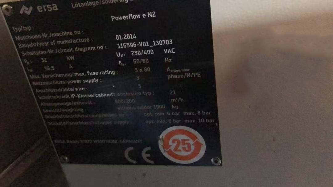 ERSA Power Flow e N2 PCB 납땜 기계 판매 가격 #293763500, 2014에 사용됨 > CAE에서 구매