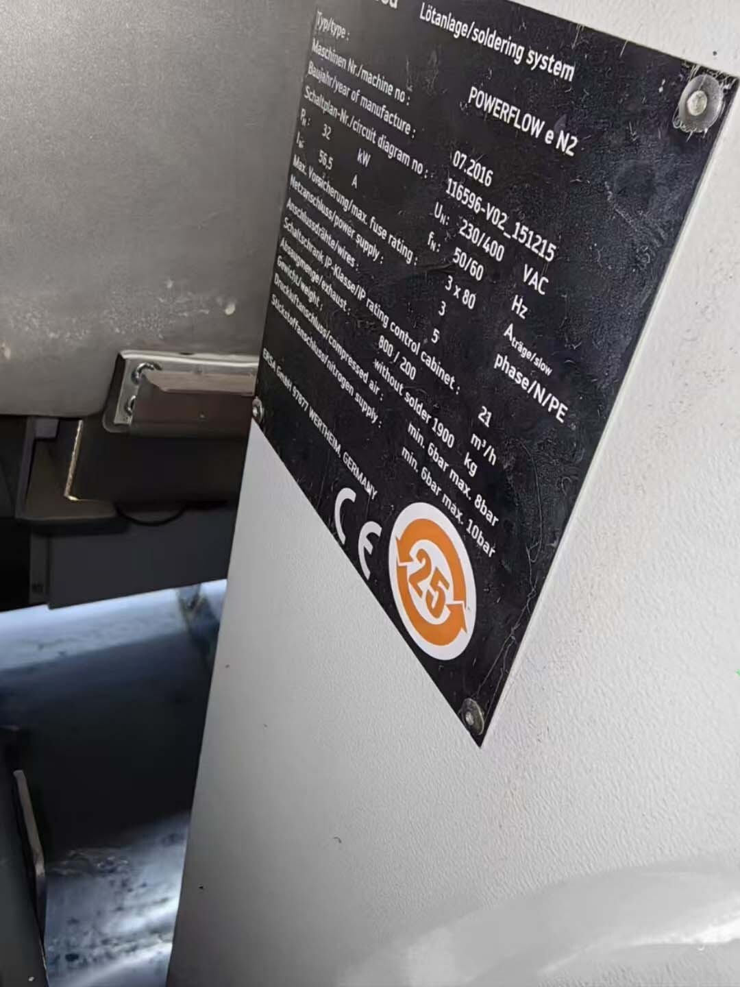 ERSA Power Flow e N2 Pcb Solder Machine used for sale price #293765058 ...