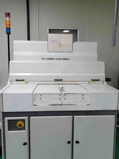 ESI 5330 Laser used for sale price #293654138 > buy from CAE