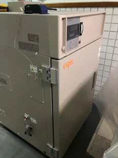 ESPEC PVC-212 Chamber used for sale price #9300746, 2012 > buy from CAE
