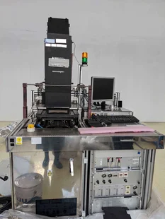 EVG / EV GROUP 640 마스크 얼라이너 판매 가격 #293639247, 2004에 사용됨 > CAE에서 구매