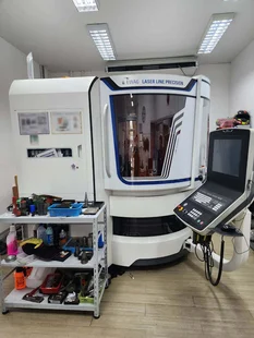 EWAG Laser line machine Machine Tool used for sale price #293760955 ...