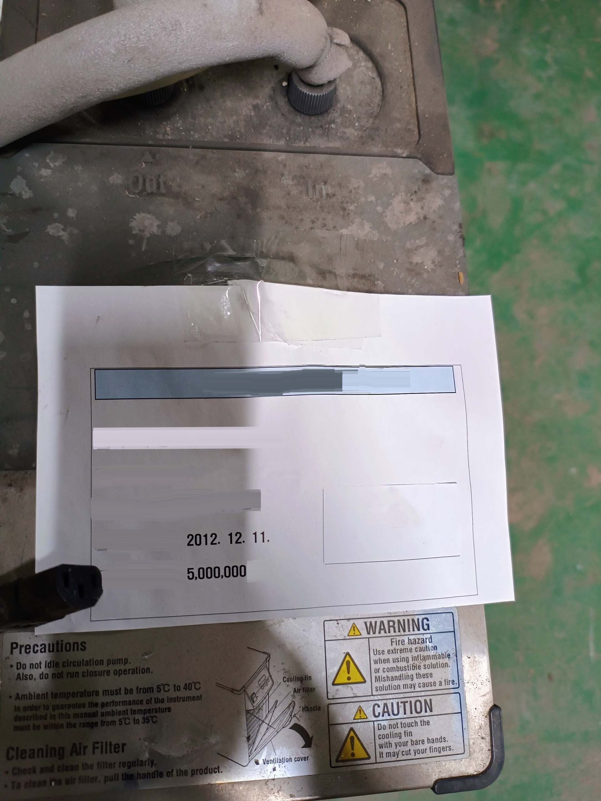 EYELA / TOKYO RIKAKIKAI CCA-1111 冷水机、制冷机 用于销售价格 #293805034 > 从 CAE 购买