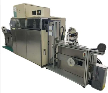 FICO / BESI AMS 11 MR Packager used for sale price #293761165 > buy ...