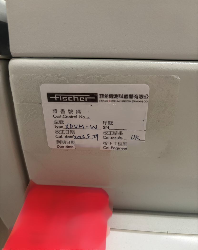 FISCHER XDVM-W X-ray Equipment used for sale price #293812056, 2000 ...