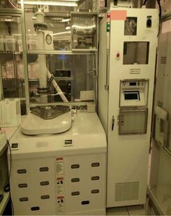 FSI / TEL / TOKYO ELECTRON Mercury MP 포토레지스트 판매 가격 #293764256, 2015에 ...