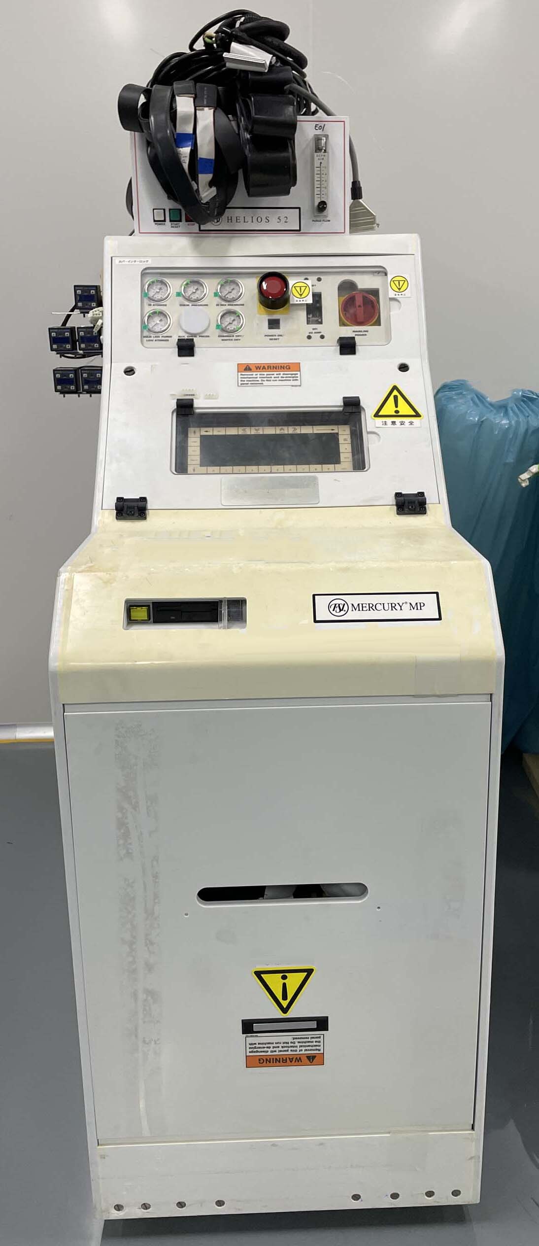 FSI / TEL / TOKYO ELECTRON Mercury Photoresist used for sale price ...