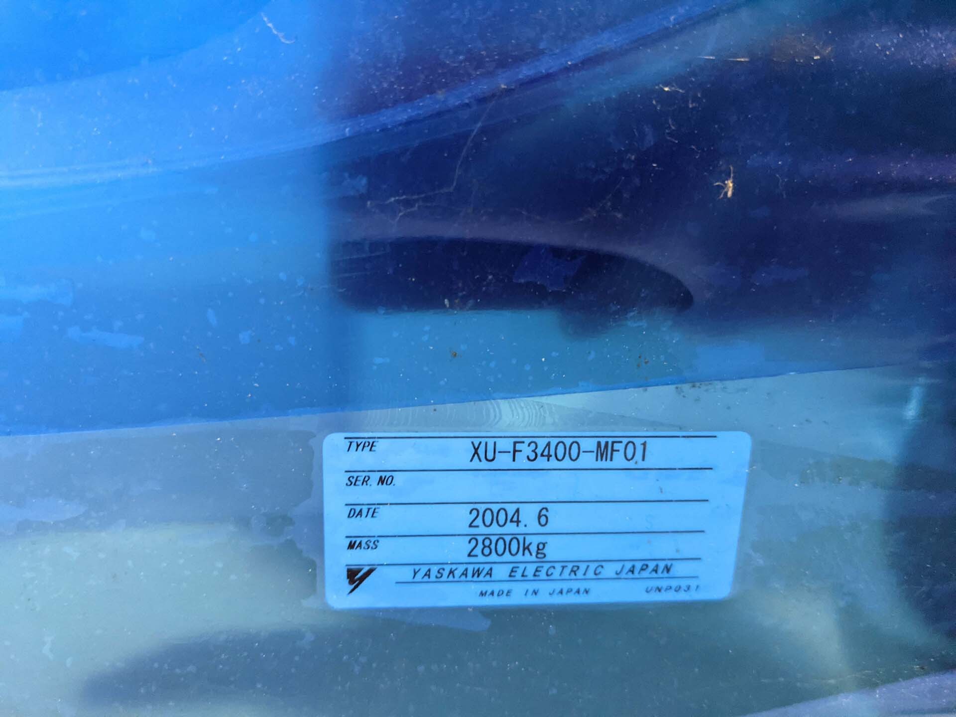 FSI / TEL / TOKYO ELECTRON Zeta 300 익숙한 판매용 가격 #9360969, 2004 > 사다 from CAE